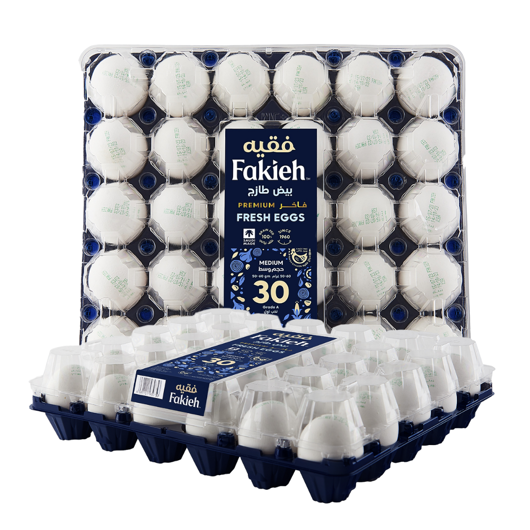 المنتجات - Fakieh